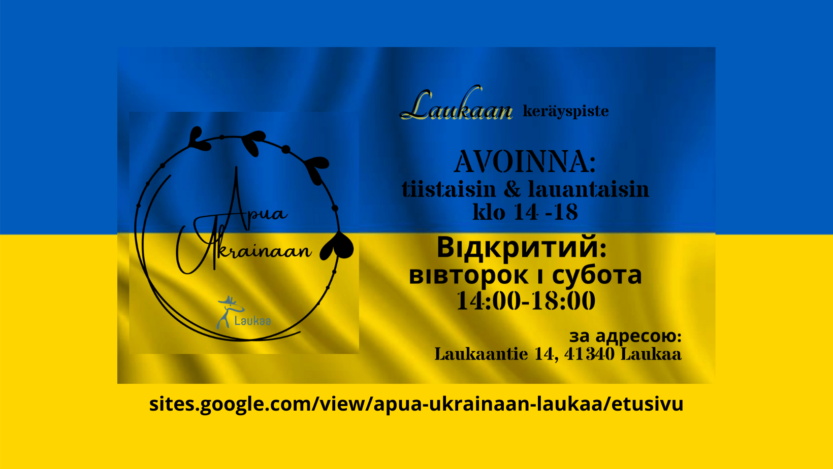 Apua Ukrainaan Laukaa -keräys - Visit Laukaa